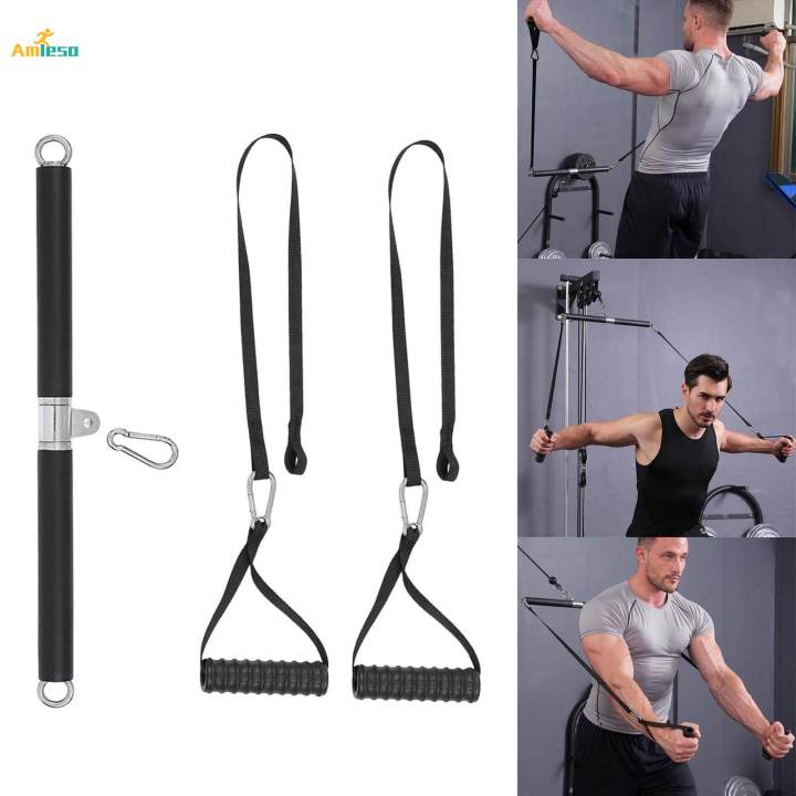 Tricep Rope Straight Bar Exercise Pull Down Rowing Bar Grips | Daraz.com.bd