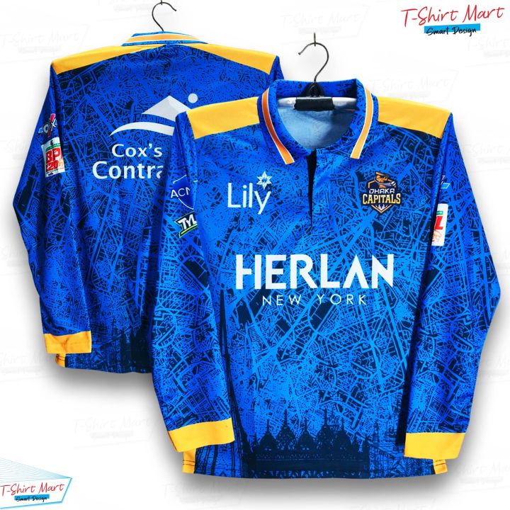 Dhaka Capaitals Premium Jersey For Men - BPL Long Sleeve Polo T Shirt ...
