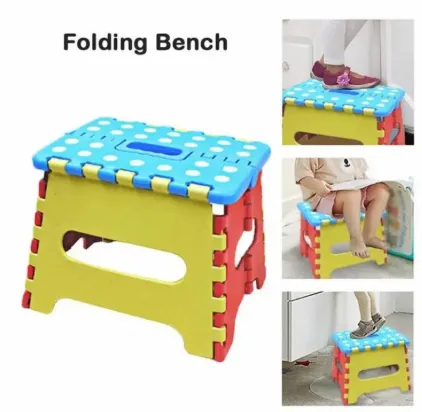 Premium Plastic Magic Stool (Big Size) | Daraz.com.bd