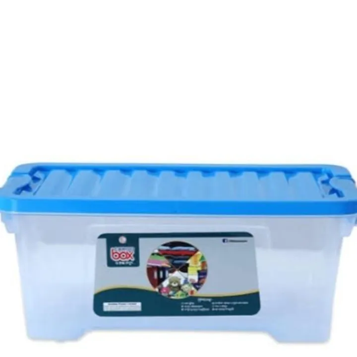 RFL Cargo Box/Storage15L | Daraz.com.bd