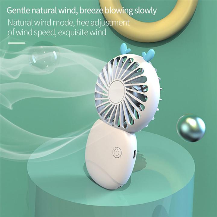 new USB Mini Wind Power Handheld Fan Convenient And Ultra-quiet Fan ...