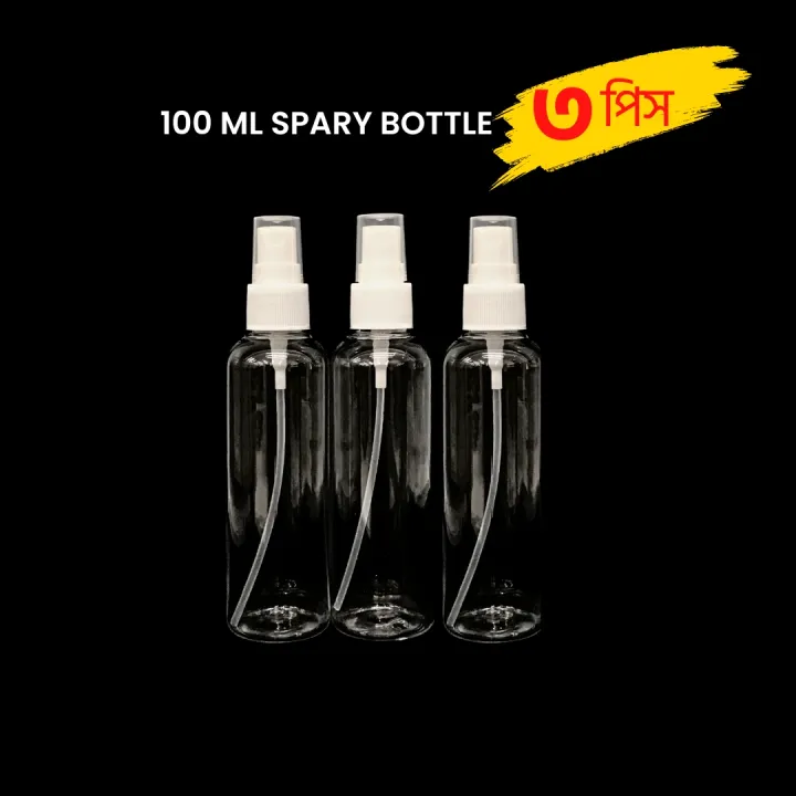 100ml Spray bottle Transparent plastic bottle- 3pcs | Daraz.com.bd