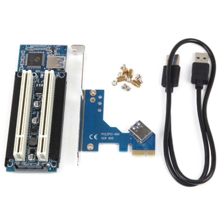 1 Piece PCI-E to PCI Adapter Card PCIE to 2 PCI Slot Support Capture ...