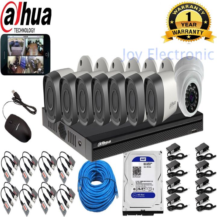 DAHUA 8 pcs CCTV CAMERA PACKAGE (2MP-1080P) with all accessories and ...