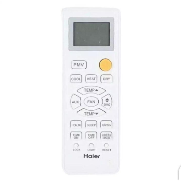 Haier Ac Remote - White | Daraz.com.bd