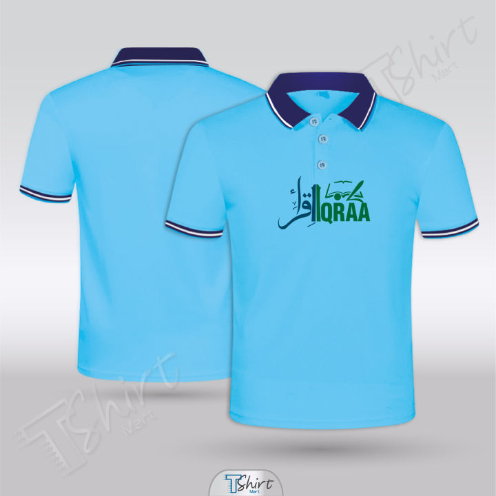 Iqraa Short Sleeve Polo Jersey For Men - PP Micro Polo T Shirt For Men ...
