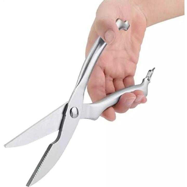 Stainless Steel Kitchen Scissors BBQ Meat Chicken Bone Cut Scissor ...