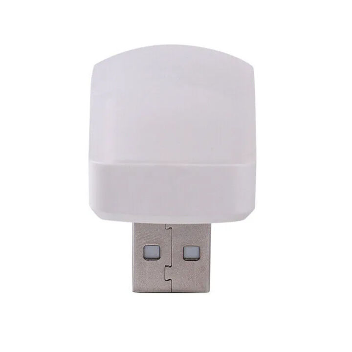 USB Plug Lamp Mini Night Light Computer Mobile Power Charging Small ...
