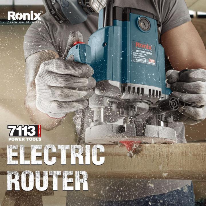 ELECTRIC ROUTER RONIX 2100W | Daraz.com.bd