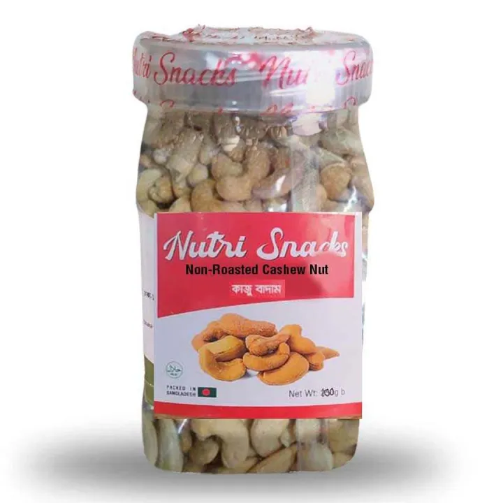 Nutri Snacks Non-Roasted Cashew Nut- 100g | Daraz.com.bd