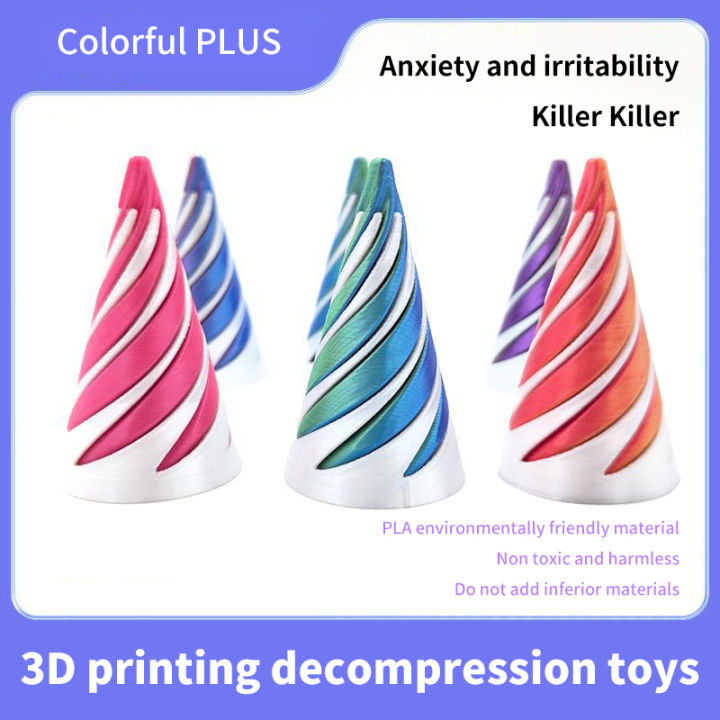 1PC Ins Spinning Ornament Sculpture 3D Printed Fidget Toy Spiral Cone ...