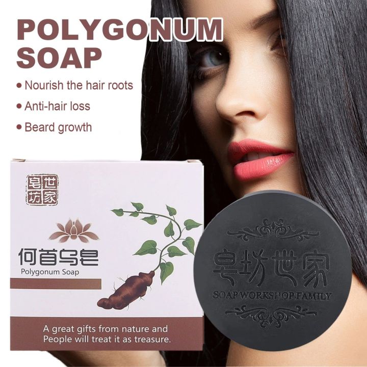 【Special offer】 1PC Promotes Hair Growth Prevents Hair Loss Shou Wu ...