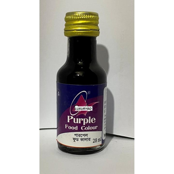 Liquid Food Color -Food Color- (Purple -Parpel) -28ml | Daraz.com.bd