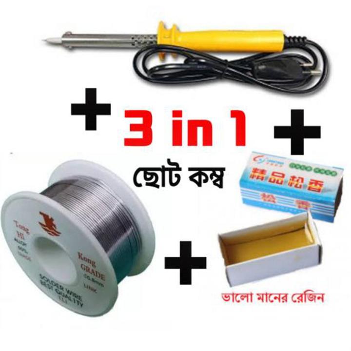 Soldering tool kit combo (60w iron + soldering wire + rosin 3 in 1 ...