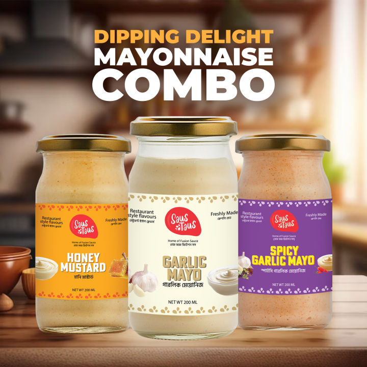 3 in 1’’ Combo of HONEY MUSTARD, GARLIC MAYONNAISE and SPICY GARLIC ...