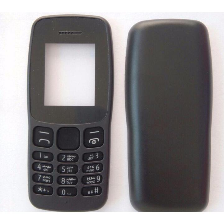 Front & Back Side Mobile Casing / Cashing with Keypad for Nokia 106 ...