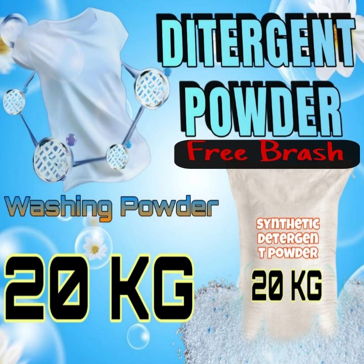 Detergent Powder( Laundry Washing Powder) 20 kg Plastics Bag | Daraz.com.bd