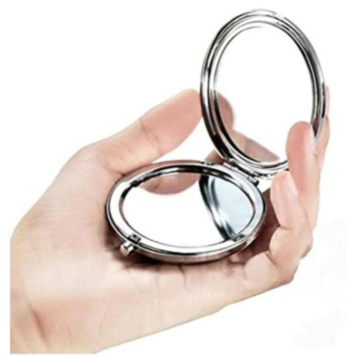 Travel pocket outdoor mirror for men | Daraz.com.bd