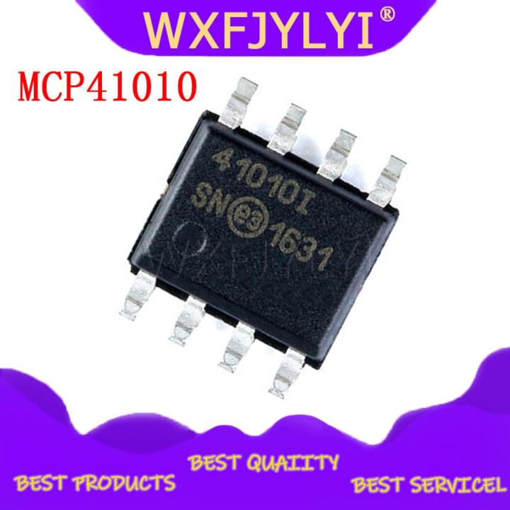【Alizeker Mall】MCP41010-I/SN 41010-I/SN IC best quality | Daraz.com.bd