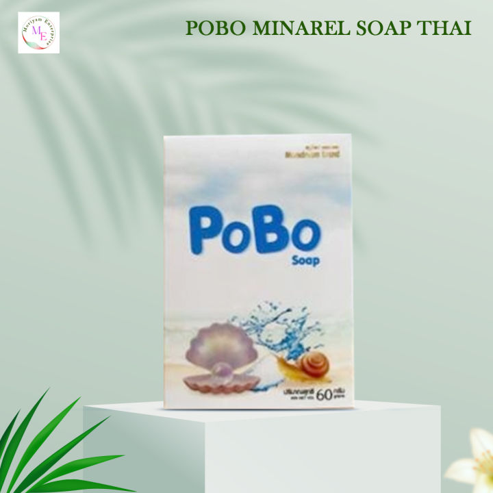 Pobo Minarel Soap 60g Thai | Daraz.com.bd