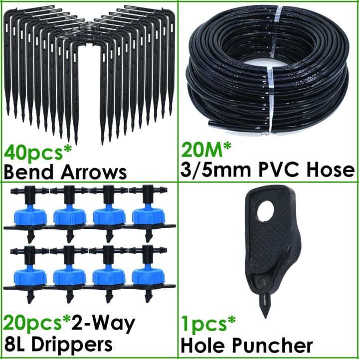Greenhouse 3/5mm Drip Irrigation 4-Way Bend Arrow Dripper 2-Way ...