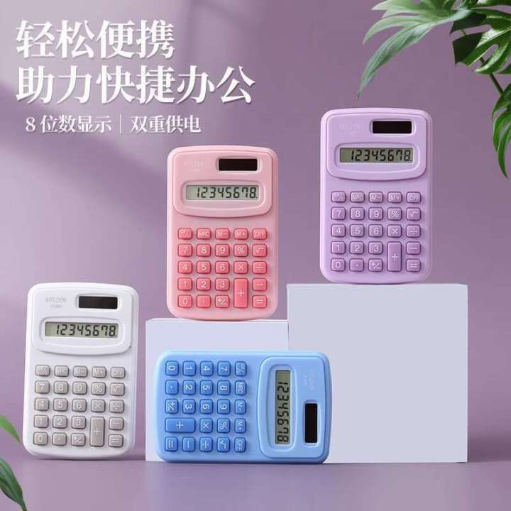 Mini calculator for student exams, cute aesthetically pleasing ...