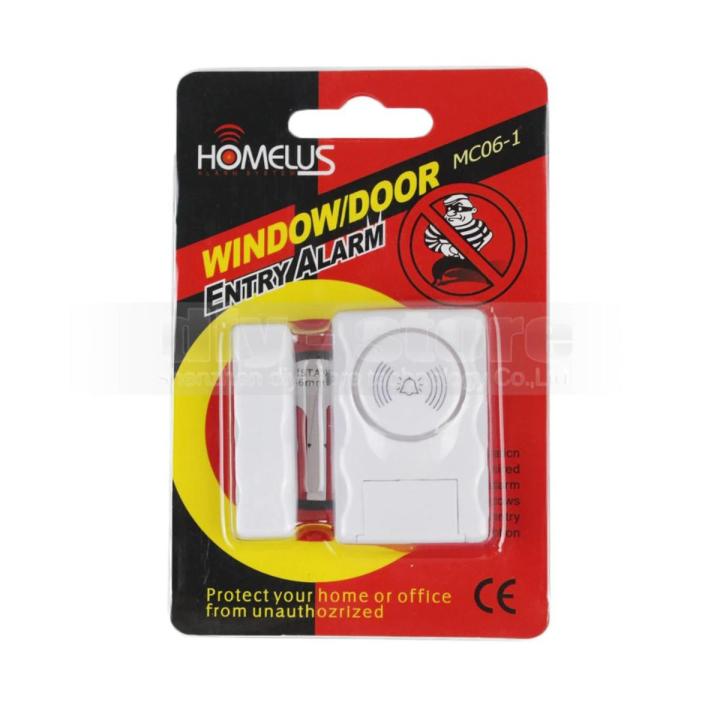 Door Window Entry Security Alarm Sensor Door Alert System Home ...