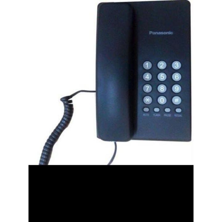 Panasonic Telephone Set | Daraz.com.bd