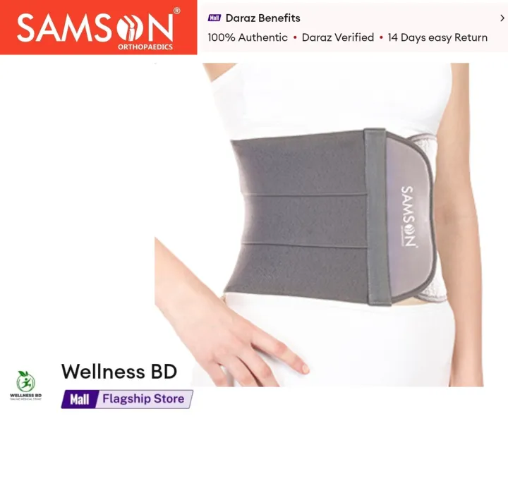 Samson Abdominal-Belt | Daraz.com.bd