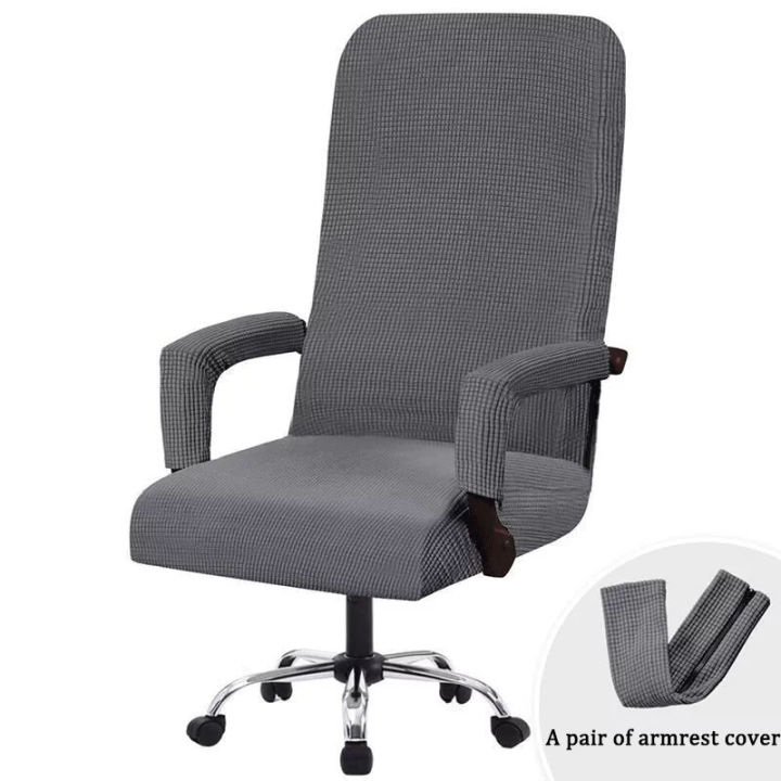3PC/Set Elastic Office Computer Chair Cover Modern Anti-dirty Boss ...