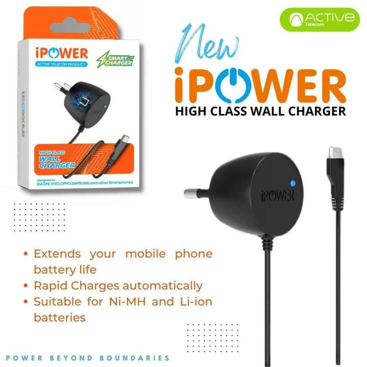 Mobile charger iPOWER smart charger, ip-500j, feature phone | Daraz.com.bd