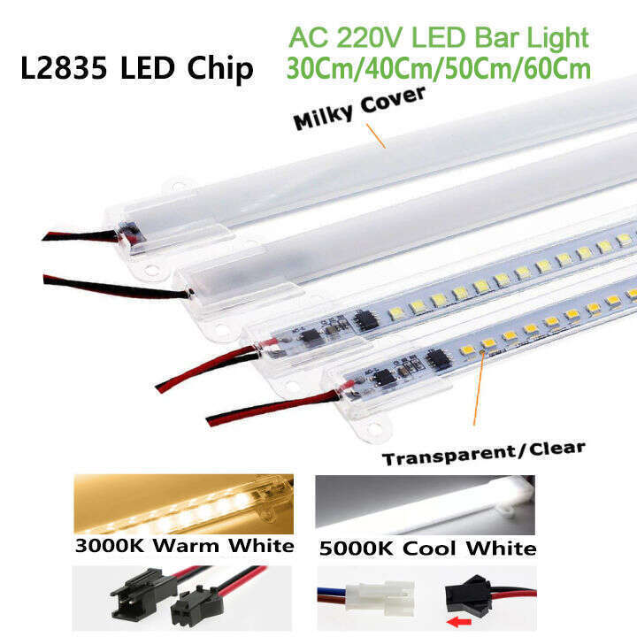 Bar Light Rigid Strip Tubes 8W 220V 30Cm/40Cm/50Cm/60Cm Super Bright ...