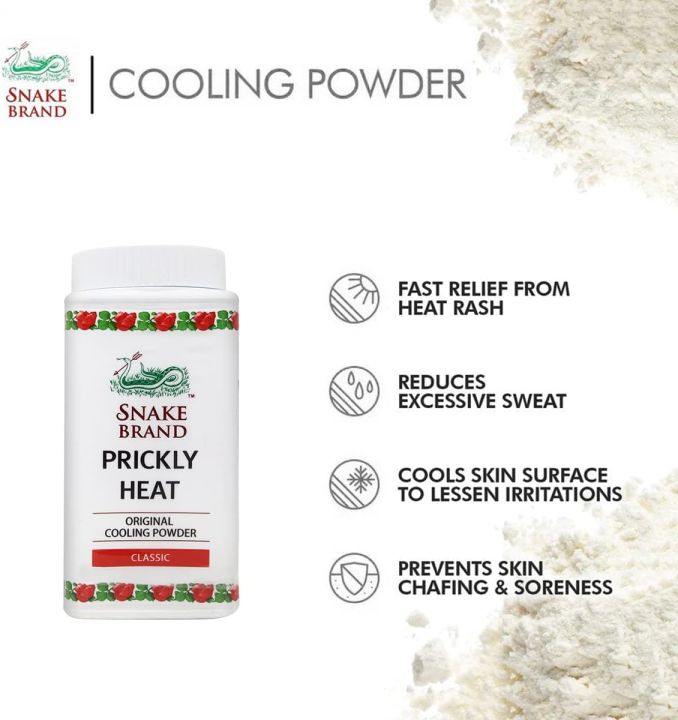 Snake Brand Prickly Heat Everyday Use Anti-Chafing Heat Rash Relief ...