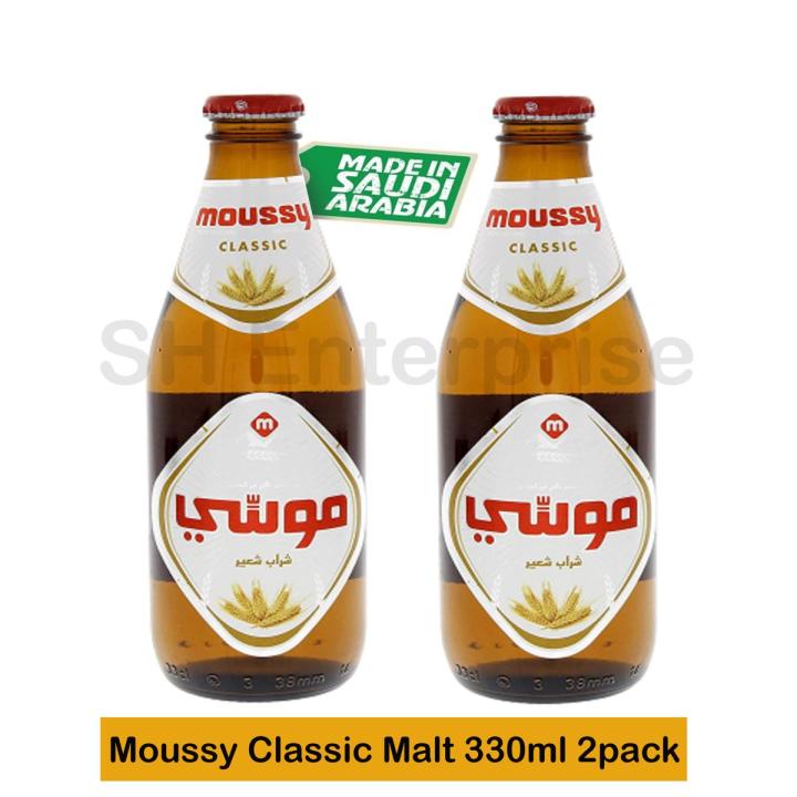 Moussy Classic Malt 330ml - Saudi Arabia - 2pack | Daraz.com.bd