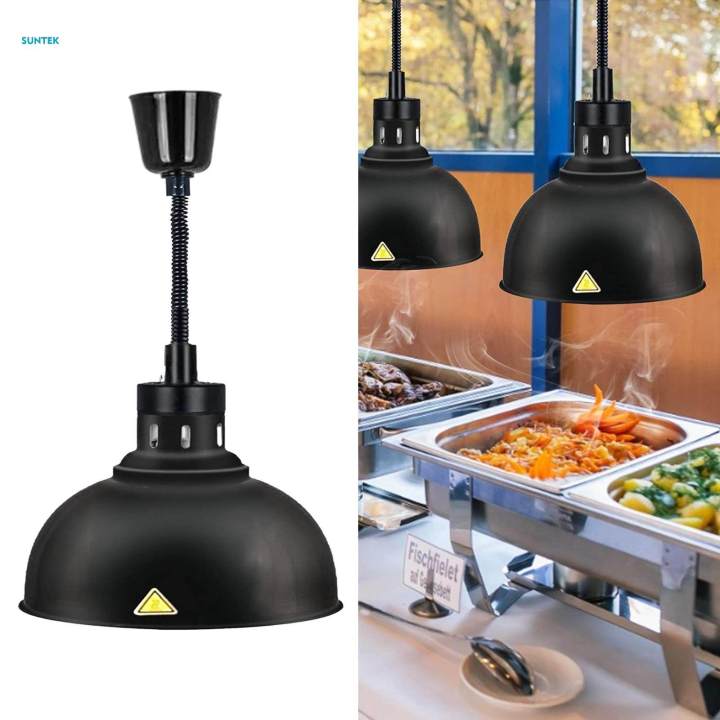 Buffet Heating Lamp Restaurant Buffet Buffetfried Hanging Heat Lamp for ...