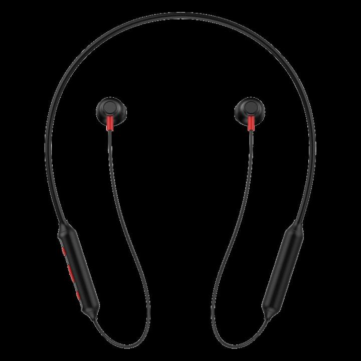 Itel IEB N33 Wireless Neckband | Daraz.com.bd