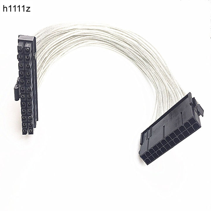 ATX 24 Pin Male to 24Pin Female Power Supply Extension Cable Internal ...