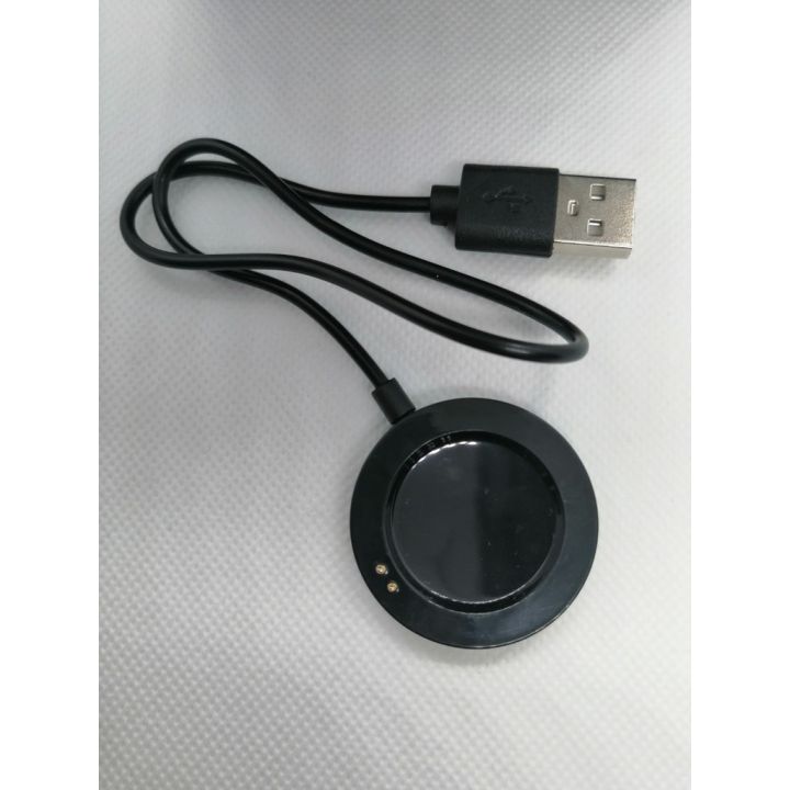 Acetor x7 / T55 / T500 Fitpro Smart Watch Charger 2Pin 3mm USB magnetic ...