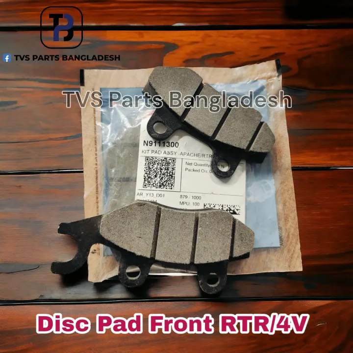 Front Brake Pad Apache RTR/4V Original | Daraz.com.bd