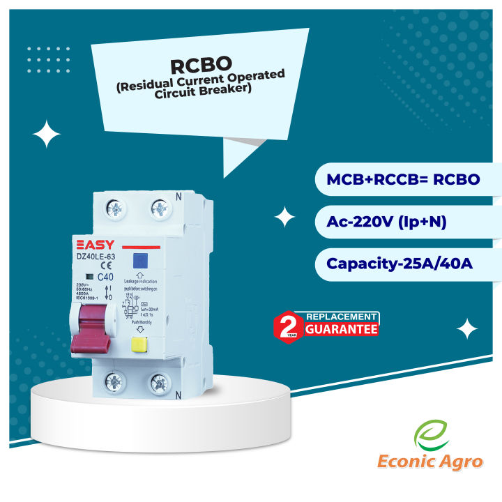 RCBO (Residual Current Operated Circuit Breaker) 40A | Daraz.com.bd