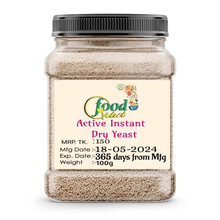 Active Dry Yeast For Baking -100g | Daraz.com.bd