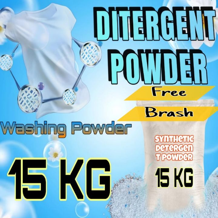 Detergent Powder( Laundry Washing Powder) 15 kg Plastics Bag | Daraz.com.bd