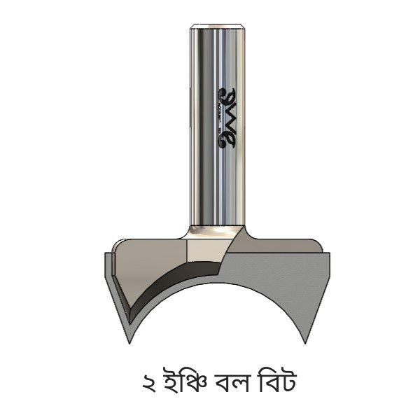 50mm Ball Bit Hand Router Wood Working Cutting Tools Model-W545 | Daraz ...