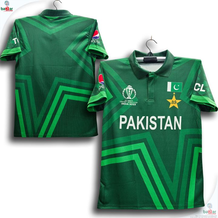Pakistan World Cup Jersey - Pakistan Short Sleeve Polo Jersey For Men ...