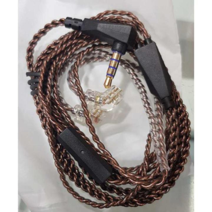 KZ Earphones Cable With Mic 0.75mm 2 Pin Cable For AS16 ZSX ZS6 ZST PRO ...