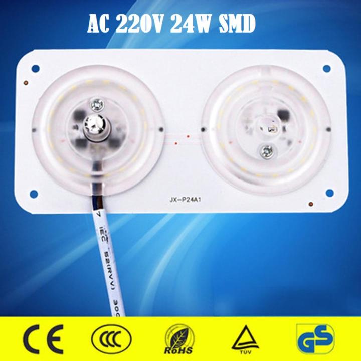Avant-garde - JX-P24A1 24W LED Light AC 220V WHITE Color Panel Mount ...