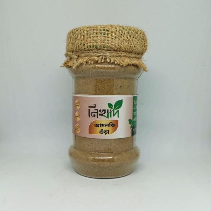 Amloki Powder 100 gm | Daraz.com.bd