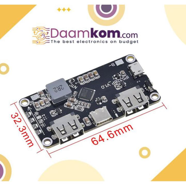 IP5328P Dual USB Fast Charging Power Bank Circuit Type-C 3.7V to 5V 9V ...