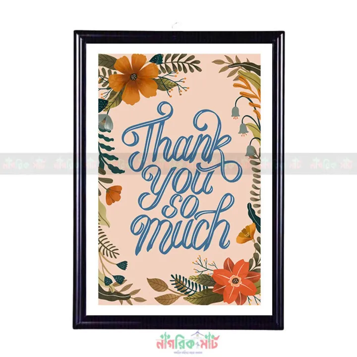 Thank you so much Design Fiber Art Photo Frame Wallmate for Decoration ...