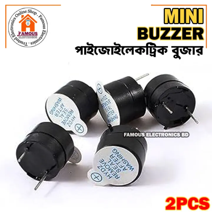 2PCS - Buzzer Alarm 5V to 12V Active Piezo Sounder Speaker Buzzer | Daraz.com.bd